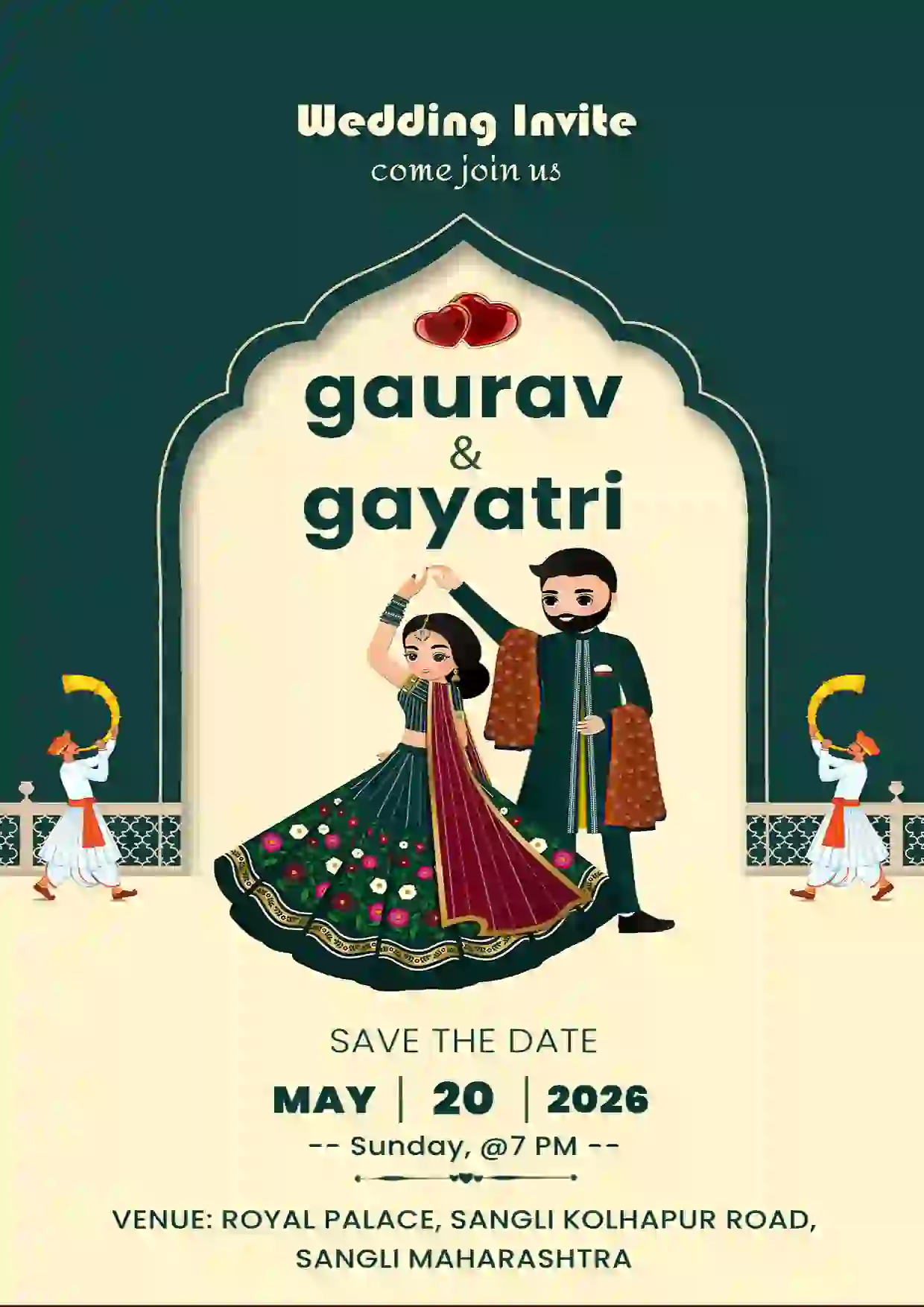 Free Marathi Invitation Cards Invitation Videos And Biodata Maker 